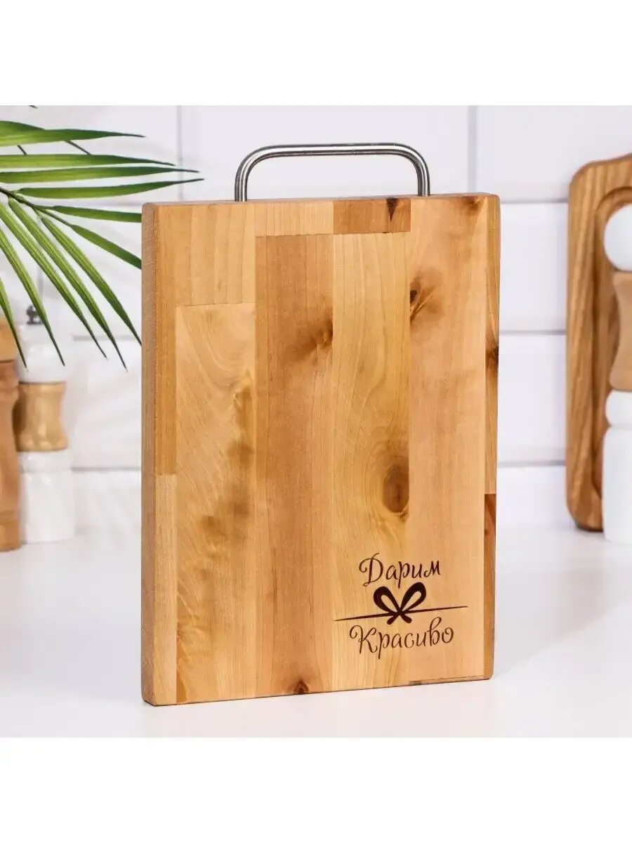 Доска разделочная "Прямоугольник"