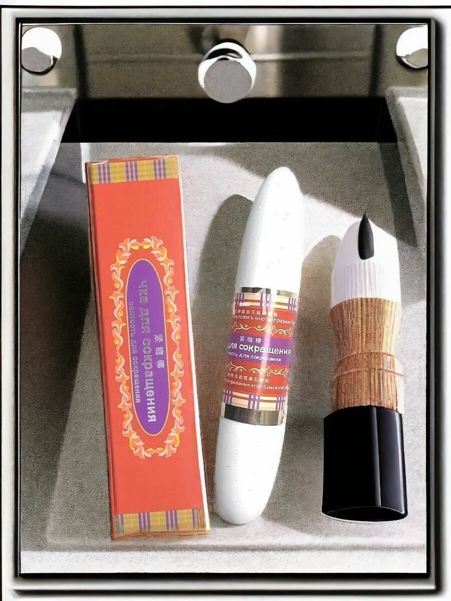 Средство для интимной гигиены 95 мл