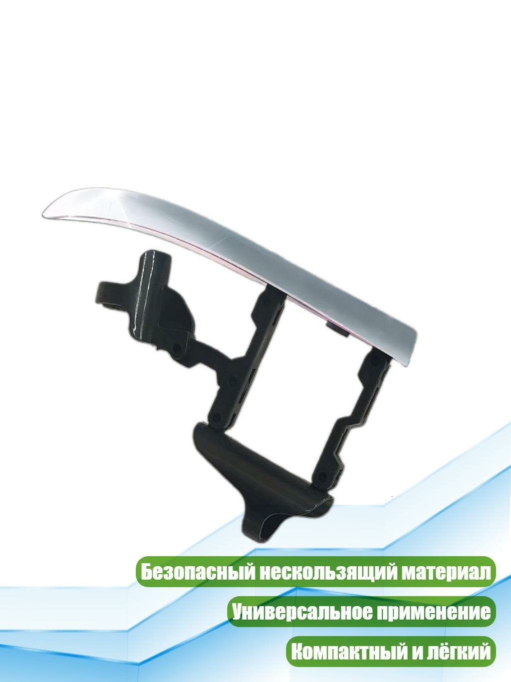 Складные когти волка, Серебро