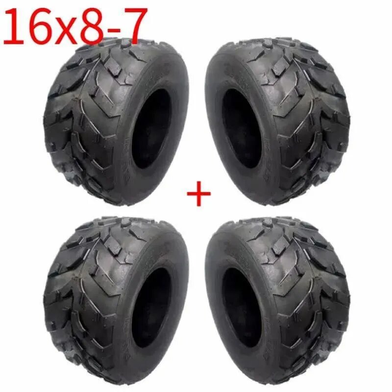 5322 вакуумные шины 16x8-7 (четыре), подходящие для квадроциклов, картинга и других моделей Мотошины 170/R7 F Front/Rear