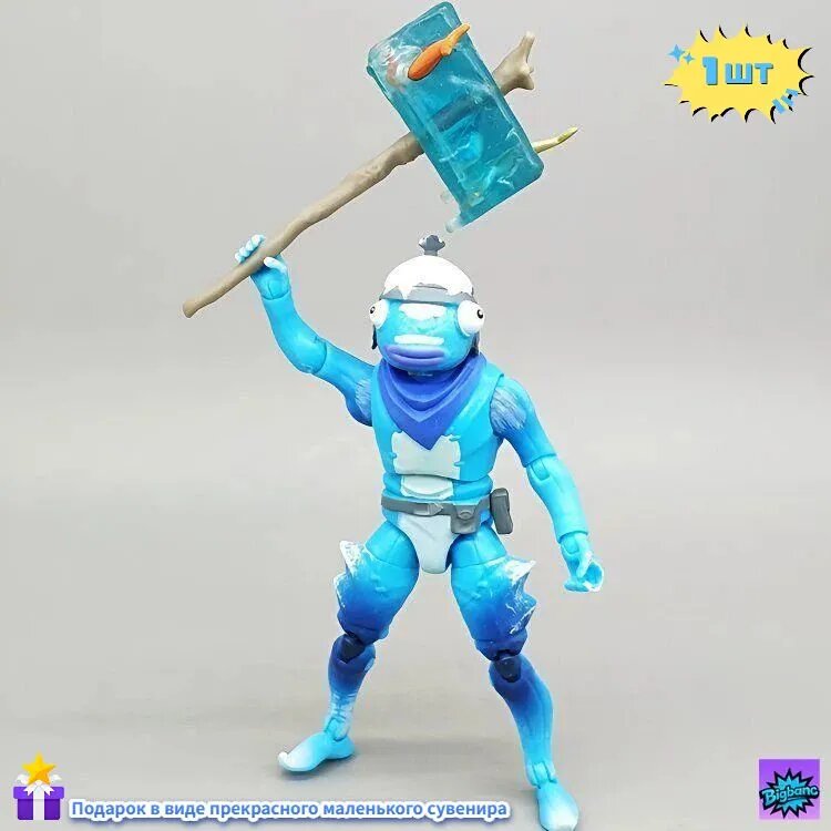 Экшн-фигурка Wild Card из игры Fortnite/Фортнайт, подарочное статуэточное оружие (10 см, упаковка).