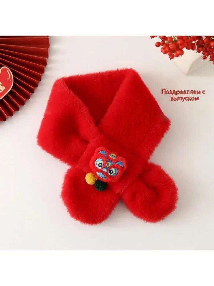 Шарф  для девочек, лавандовый