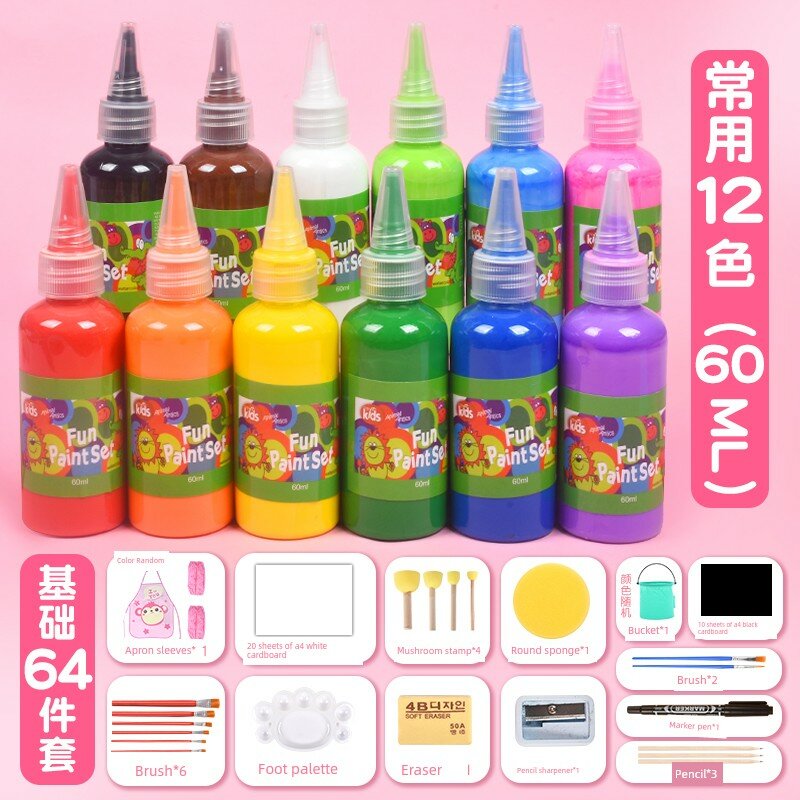 Детская моющаяся краска для рисования в детском саду, граффити, рисования пальчиками, нетоксичная акварель, гуашь,