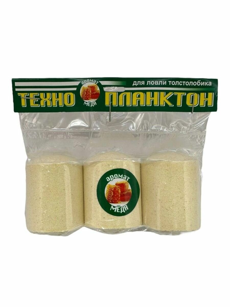 Технопланктон для ловли толстолобика и амура с ароматом - МЁД.