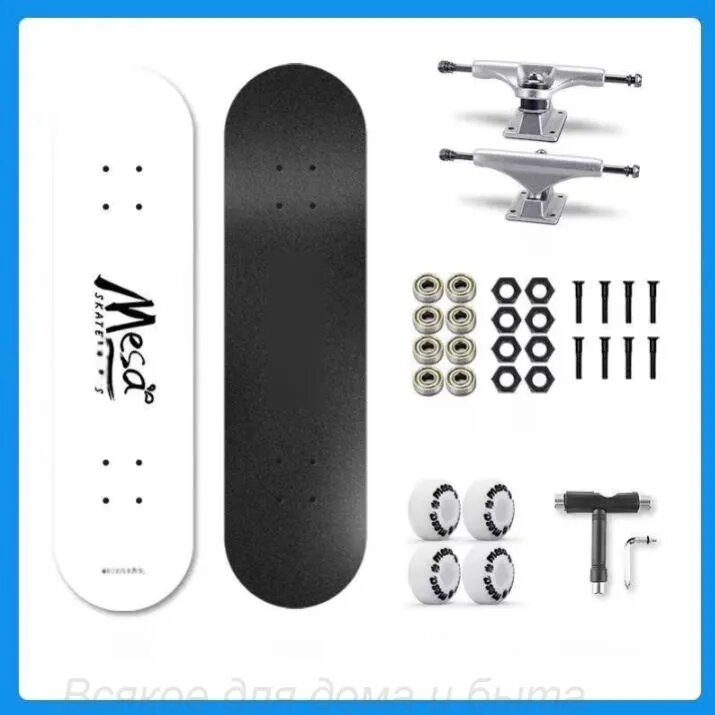 Скейтборд Mesa Skate 80 х 20 см. Белая дека из канадского клена. Подшипники ABEC 7. Колеса 101 A