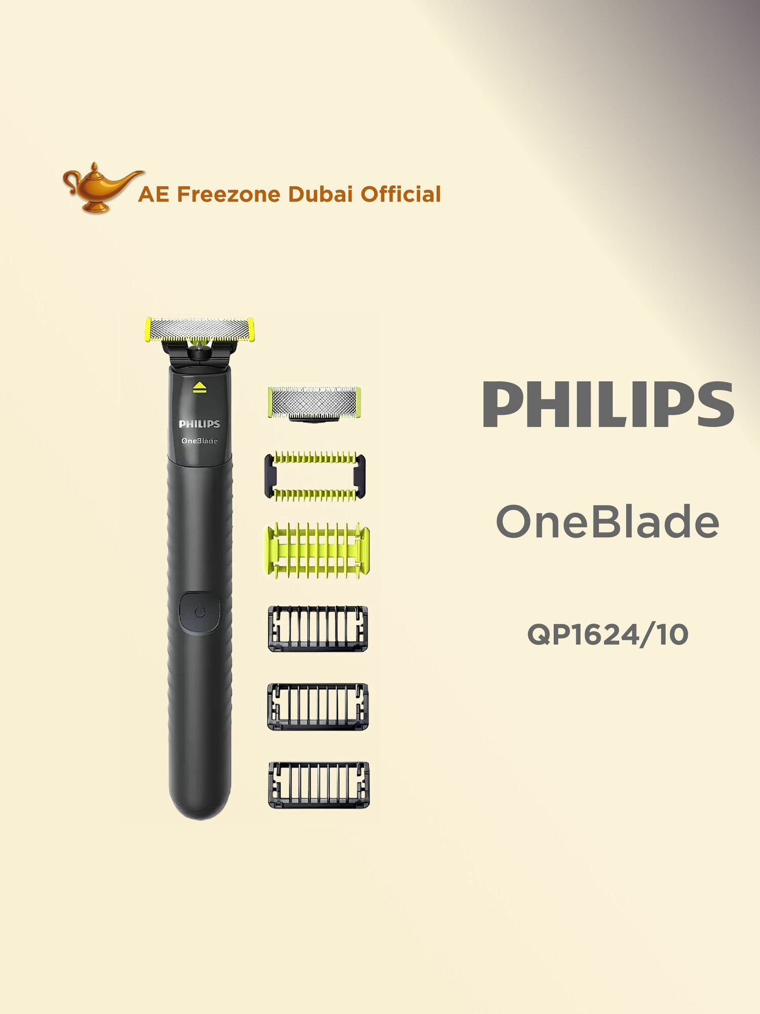 Триммер Philips OneBlade QP1624/10, цвет Lime Green (Зеленый)