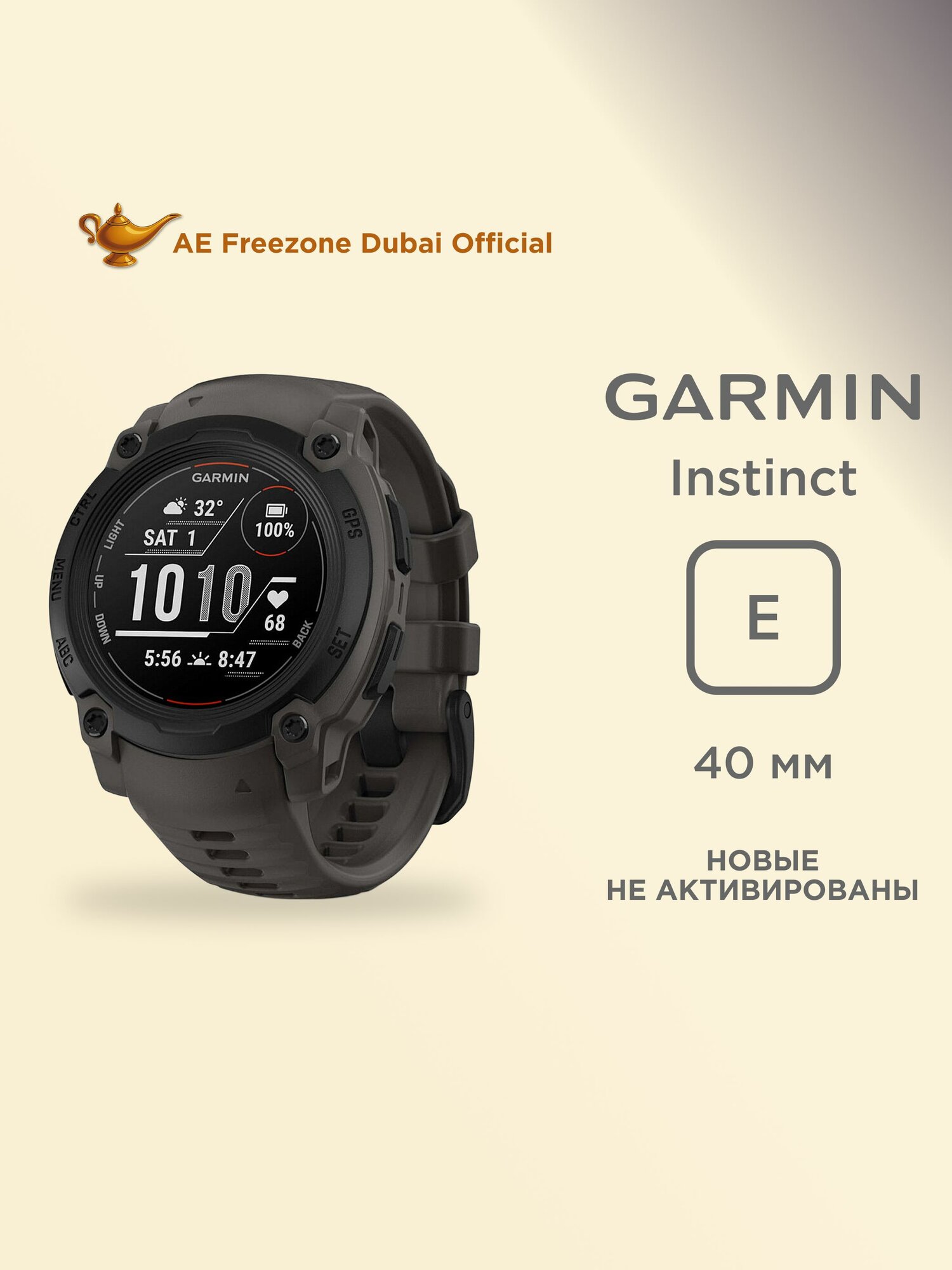 Умные часы Garmin Instinct E 40mm Black with Charcoal Band (010-02932-13)