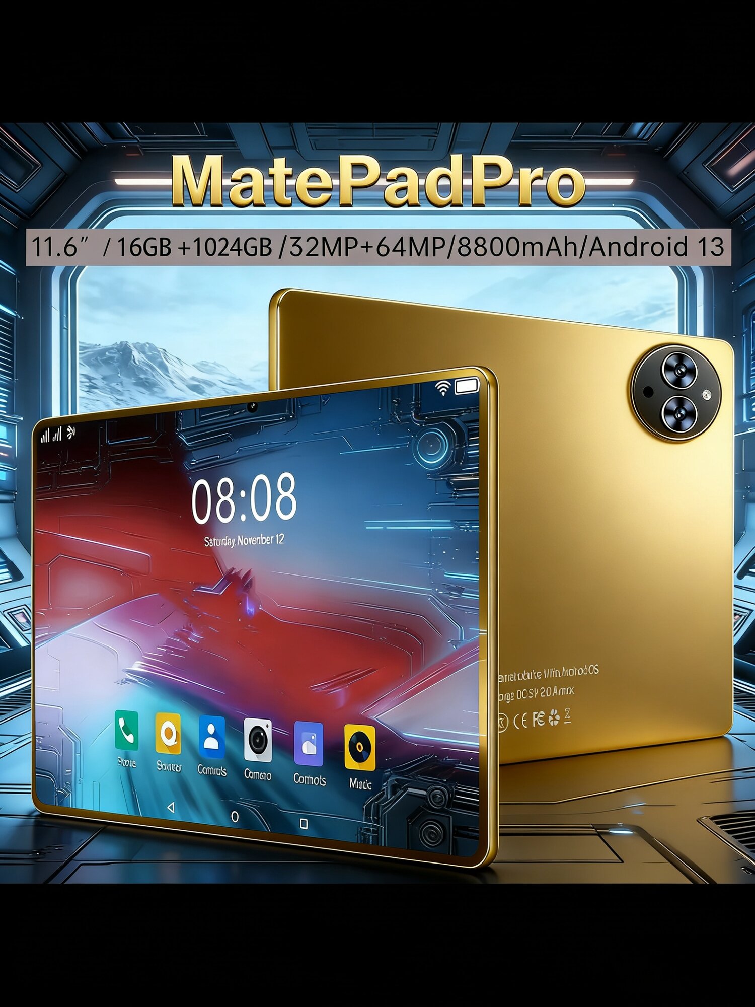 Игровой планшетMatePadPro 11,6 дюйма 16GB+1024GB 120Hz С помощью клавиатуры и мыши