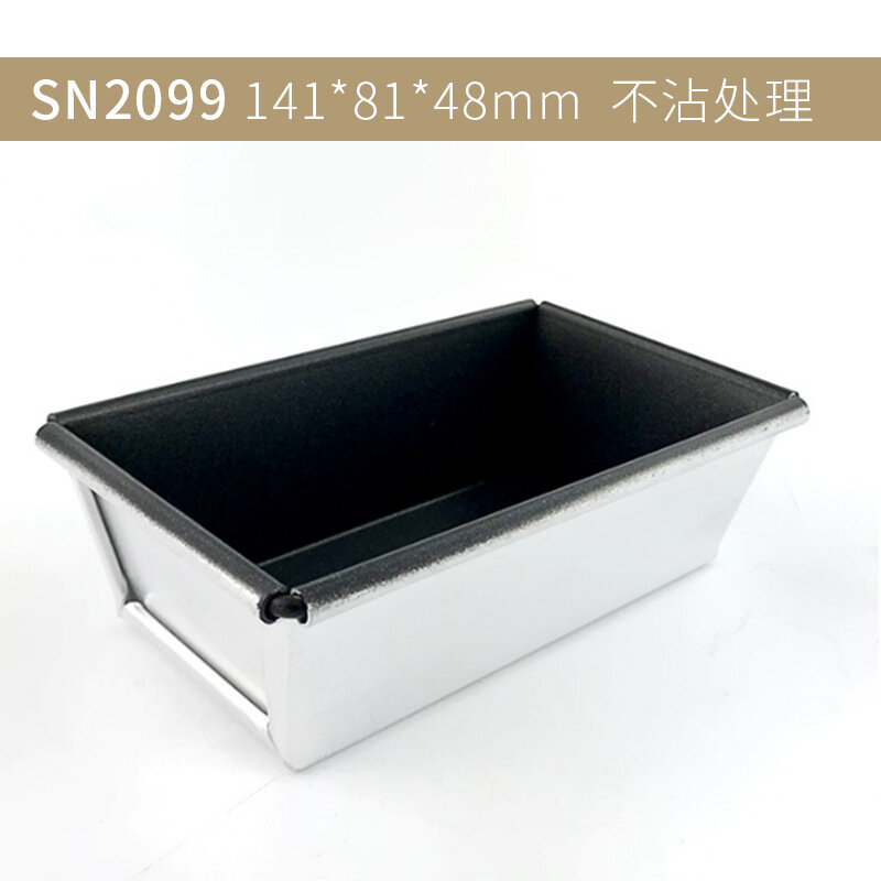 Форма для выпечки тостов Sanneng Kitchenware SN2092SN2100, антипригарная форма для тостов, антипригарная форма для хлеба в форме кирпичика.