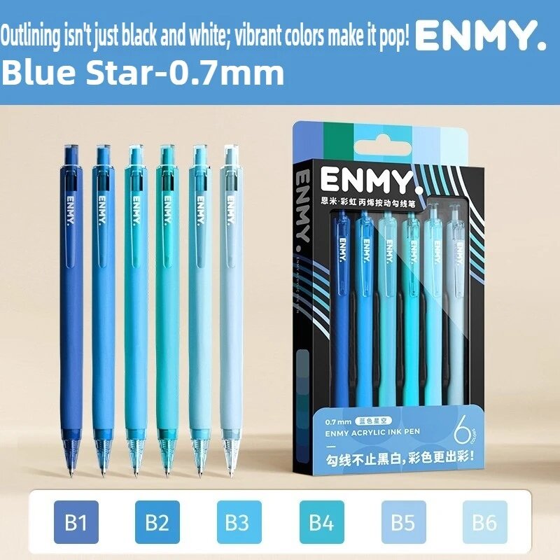 ENMY Акриловые гелевые ручки набор из 48 цветов 0,6 мм Синий, Blue Starry Sky