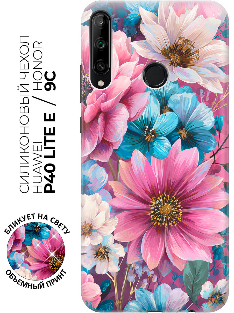Силиконовый чехол на Honor 9C / Huawei P40 Lite E с принтом "Поле цветущей мечты"
