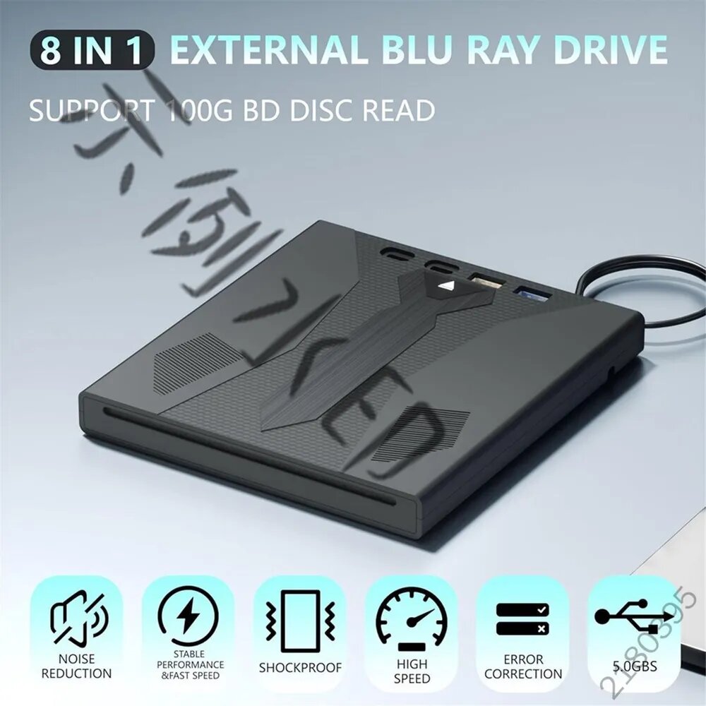 Внешний Blu-ray привод 8 в 1, поддержка дисков 100G BD, USB 3.0, Type-C, черный