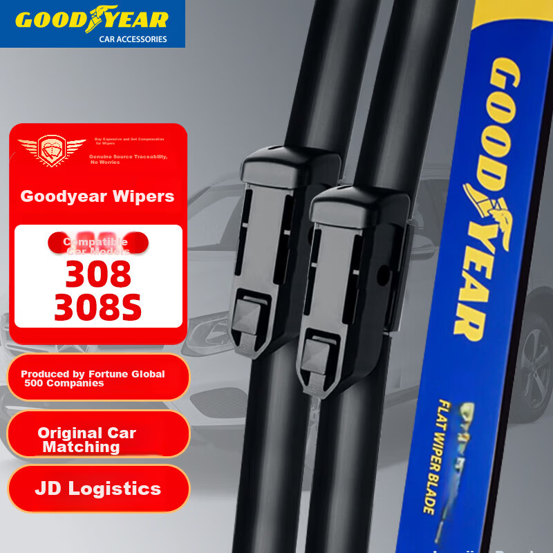 Скребки Goodyear Dongfeng Peugeot 308 308S 2016-2019 гг. Безкостные оригинальные лезвия 24 18 дюймов пара Цвет：308 /