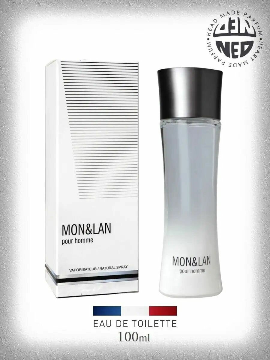Туалетная вода NEO Alain Fumer Code MON&LAN 100ml (аромат MB Legend) для мужчин