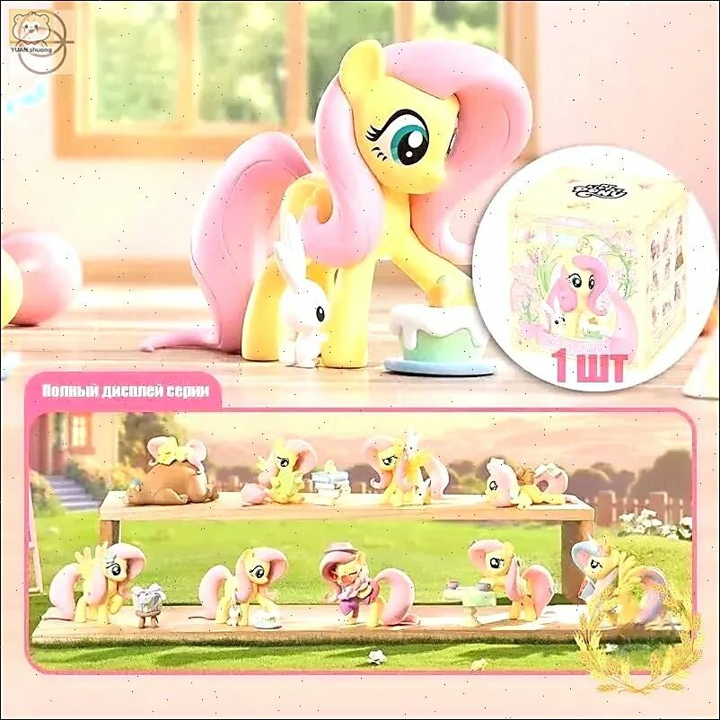 Коллекционная Фигурка Слепая коробка/Мой маленький пони (MY LITTLE PONY)- Sweet Diary(Милый дневник) Флаттершай Новинка 2025