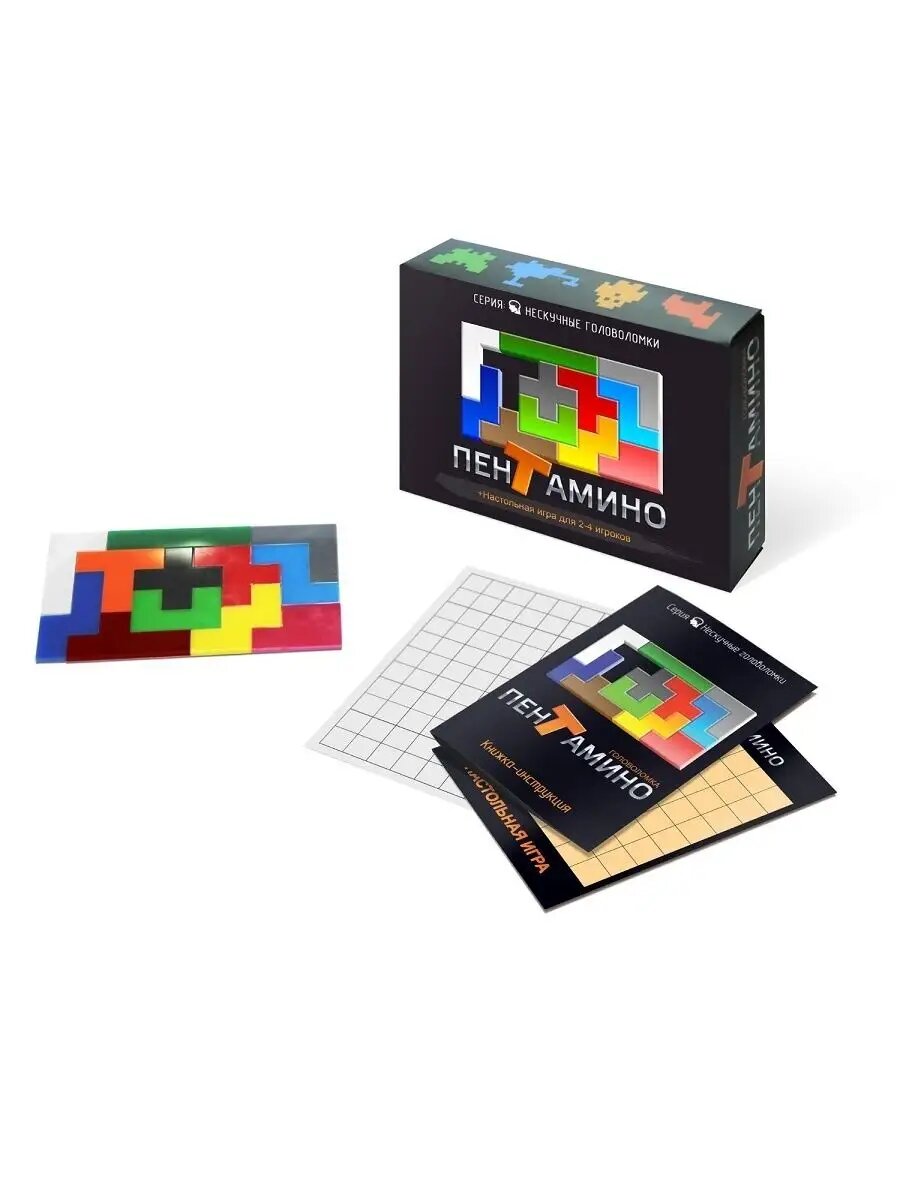 Нескучные игры Игра-головоломка "Пентамино"