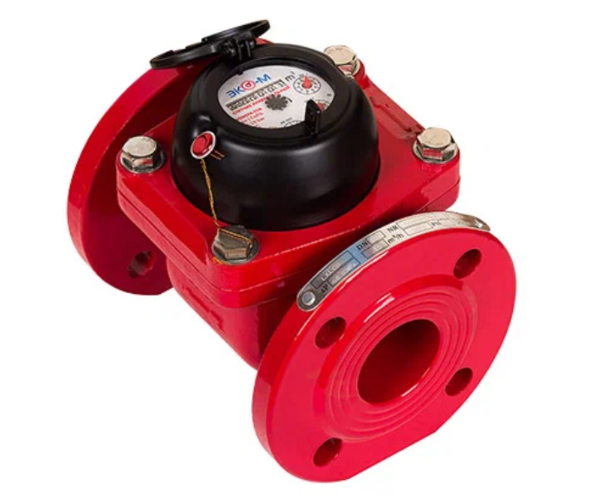 Счетчик воды универсальный экомера ДУ50 фланцевый УТ000005839