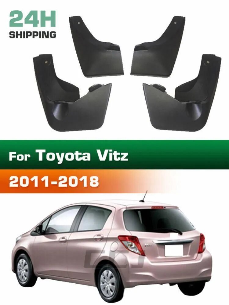 Greatroad Брызговики для Toyota Vitz 2011-2018, комплект 4 шт, пластик