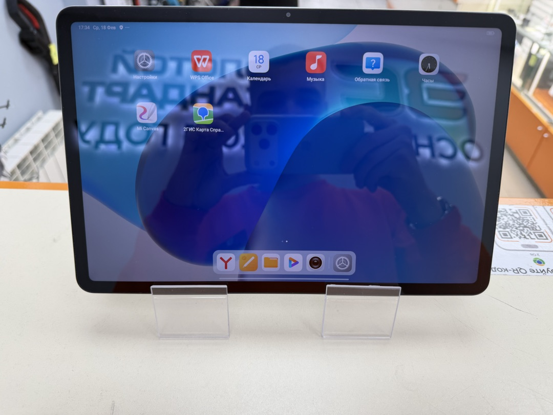 Планшет Xiaomi Redmi Pad Pro 12.1" 6/128Gb Gray 5G LTE 10000 мА·ч 120 Гц Б/У Уценка