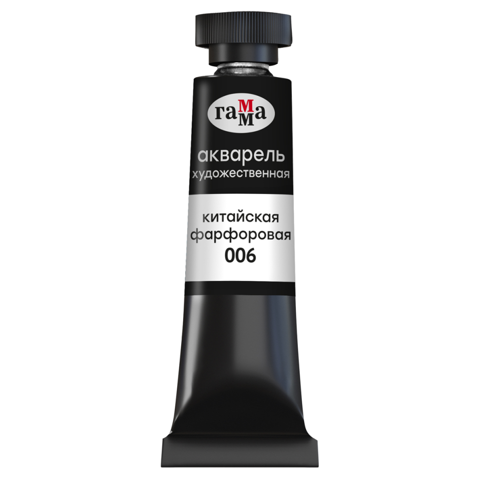 Акварель Китайская Фарфоровая Старый Мастер, туба 9 мл, артикул 111021006