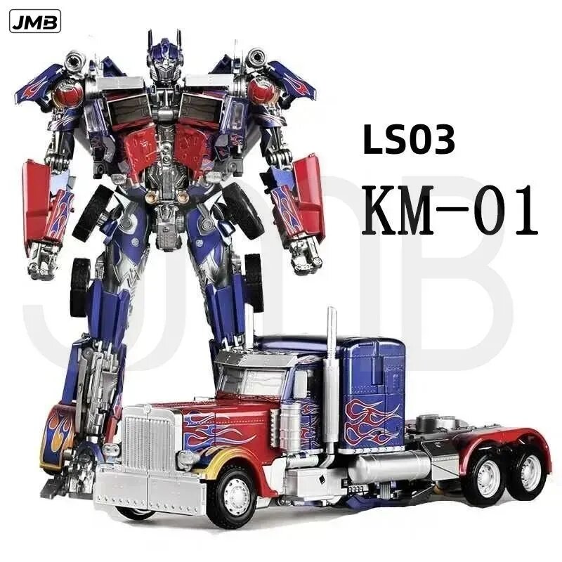LS-03 Optimus Prime, Высота 32 см, Трансформаторы Оптимус Прайм KM01