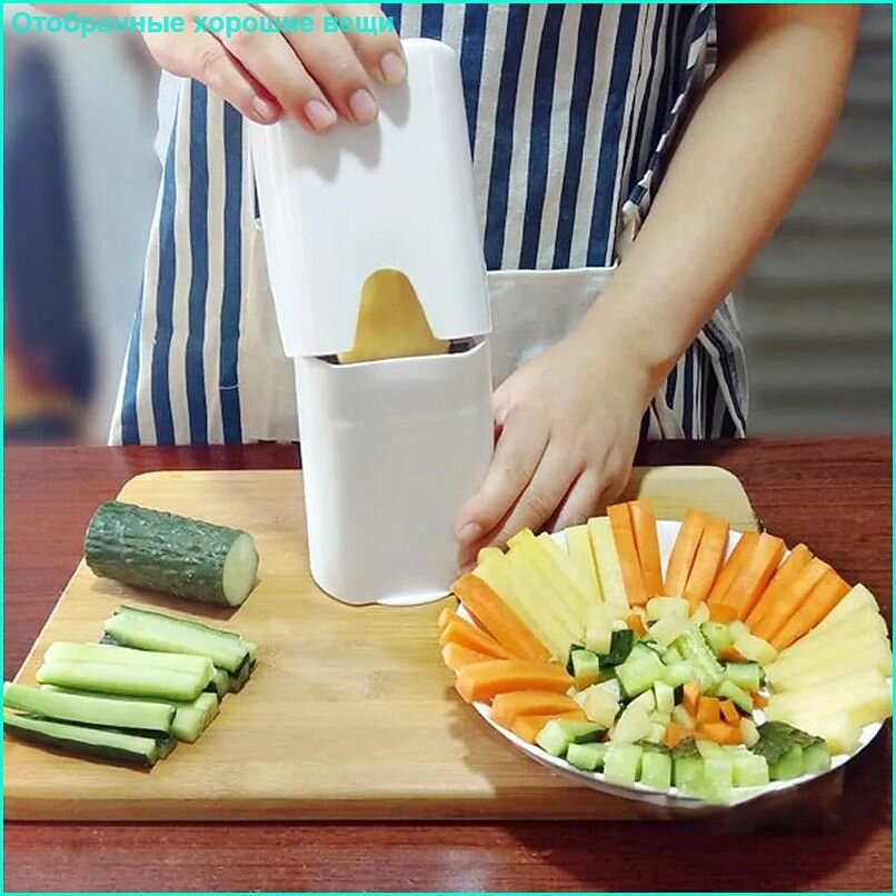 (Ручная) Картофелерезка / Машинка для резки картофеля фри из нержавеющей стали / Овощерезка