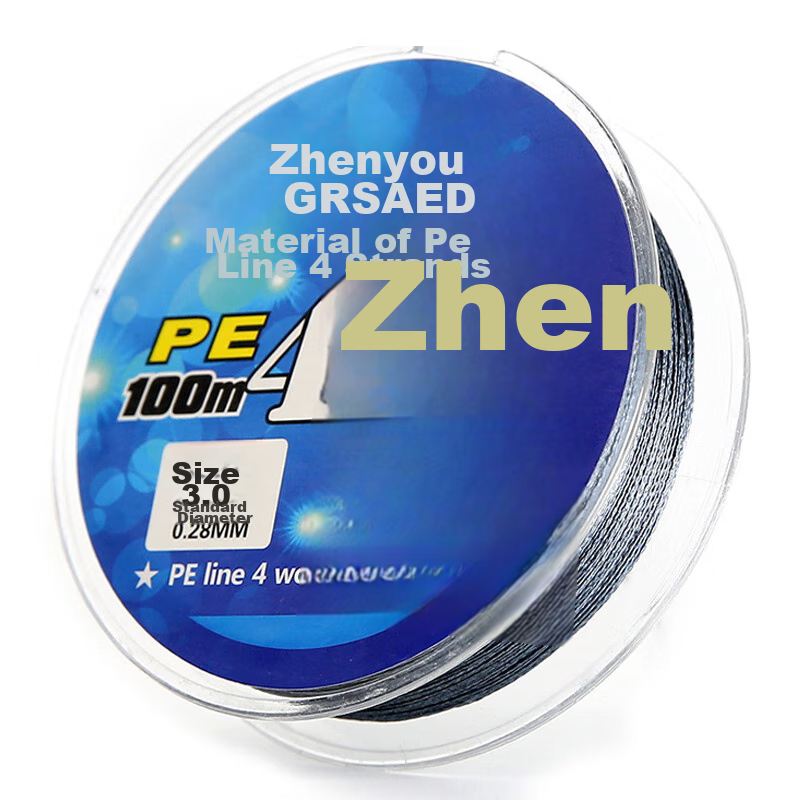 Grsaed X4 Серый ПЭ плетеная рыболовная леска 0.4 мм для морской ловли крупной рыбы Характеристики：Zhen X4 Плетеная 0.4