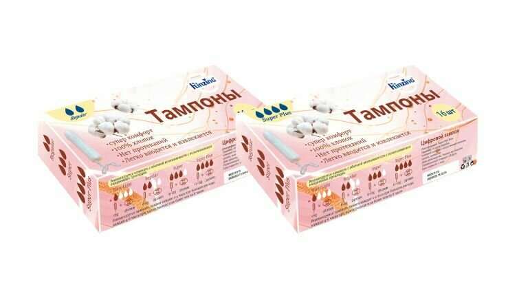 Kinzino Тампоны 48 шт