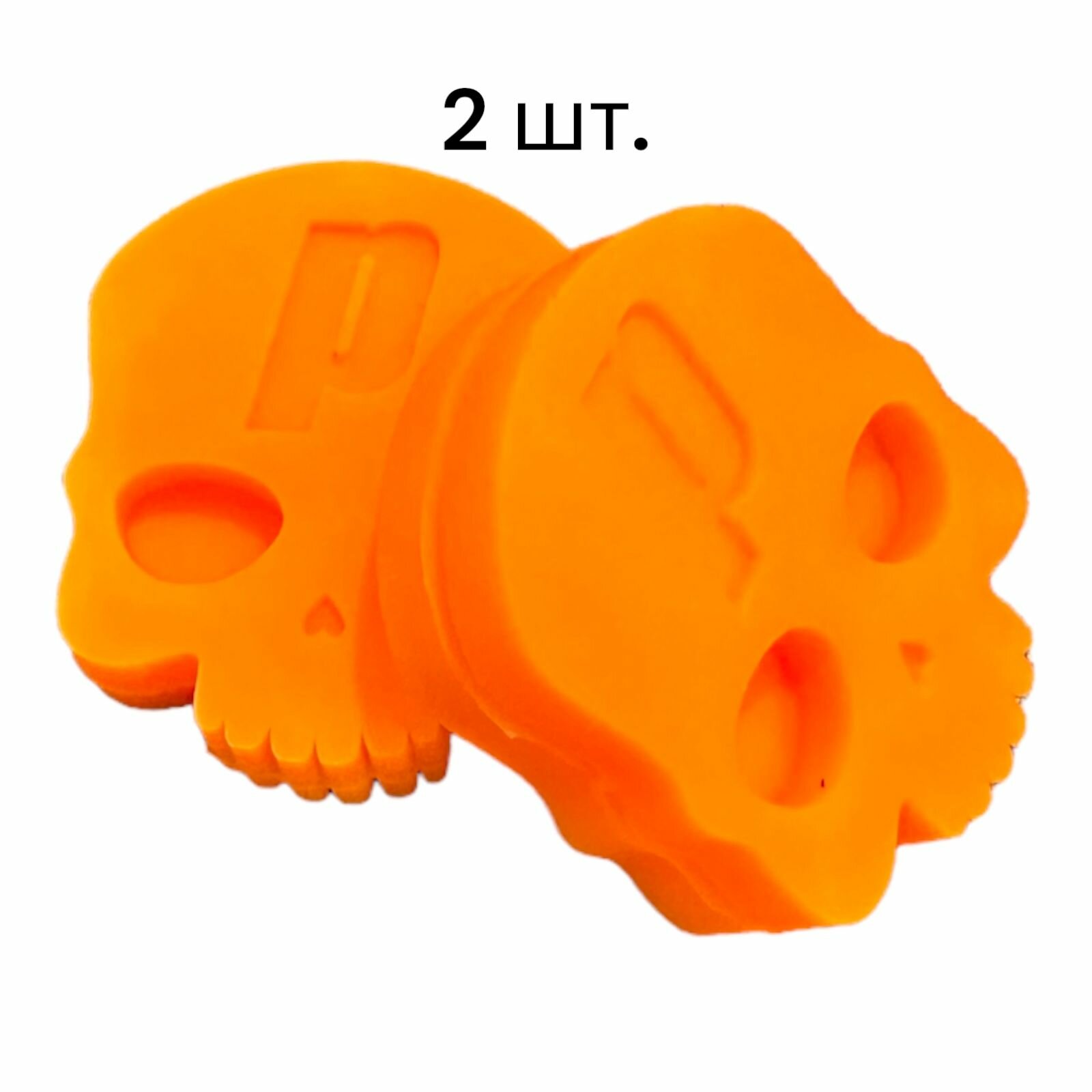 Виброгаситель Prince Skull Damp оранжевый 2шт