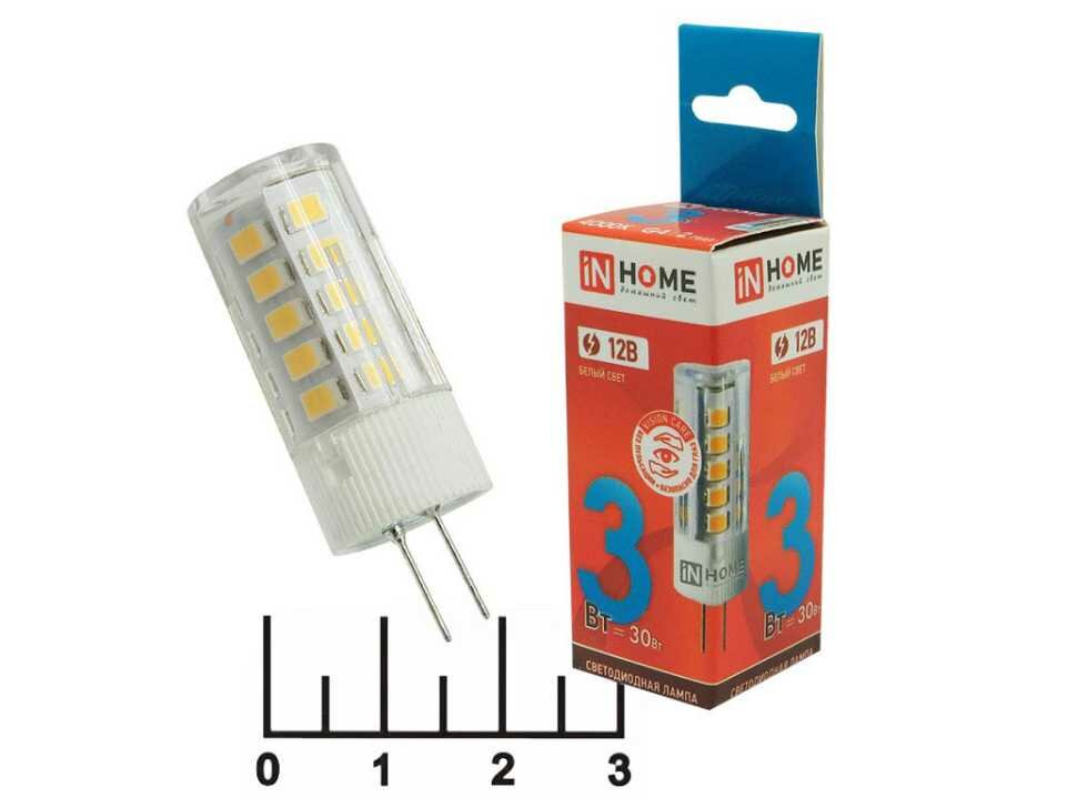 Лампа светодиодная 12V 3W G4 4000K белый ASD/INHOME