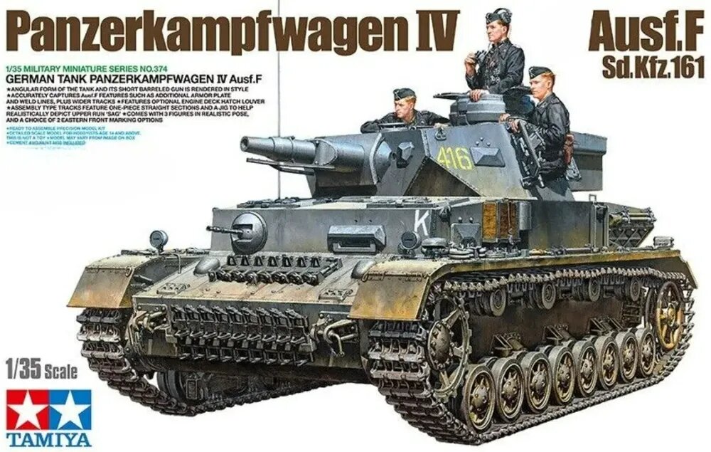 Tamiya 35374 1/35 Вторая мировая война Германия Panzer IV Ausf.F Sd. Kfz.161 Модель сборки танков