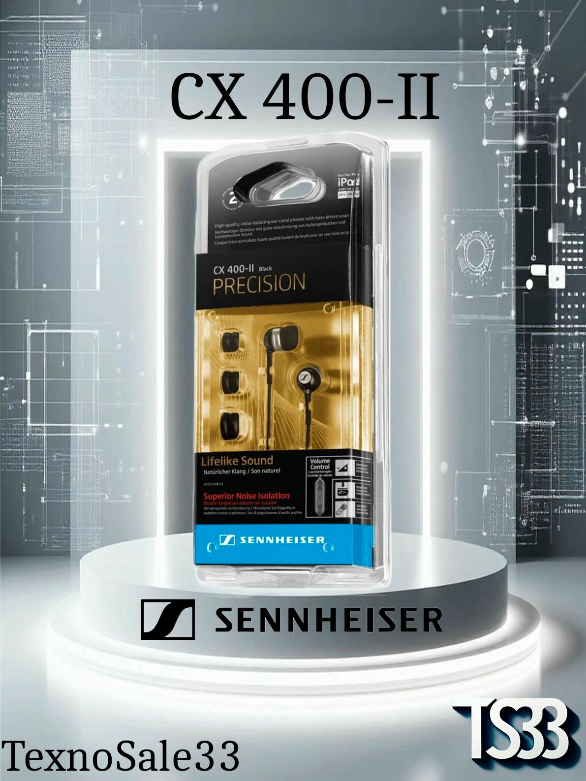 Проводные наушники Sennheiser CX 400 - II Precision /mini jack 3.5 mm , чёрный/black