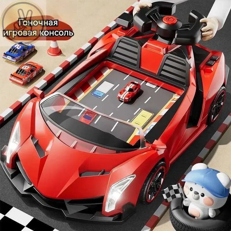 Игровой автомат для гонок, игра на избегание препятствий, более 100 уровней, 38 * 22 * 13 см, красный