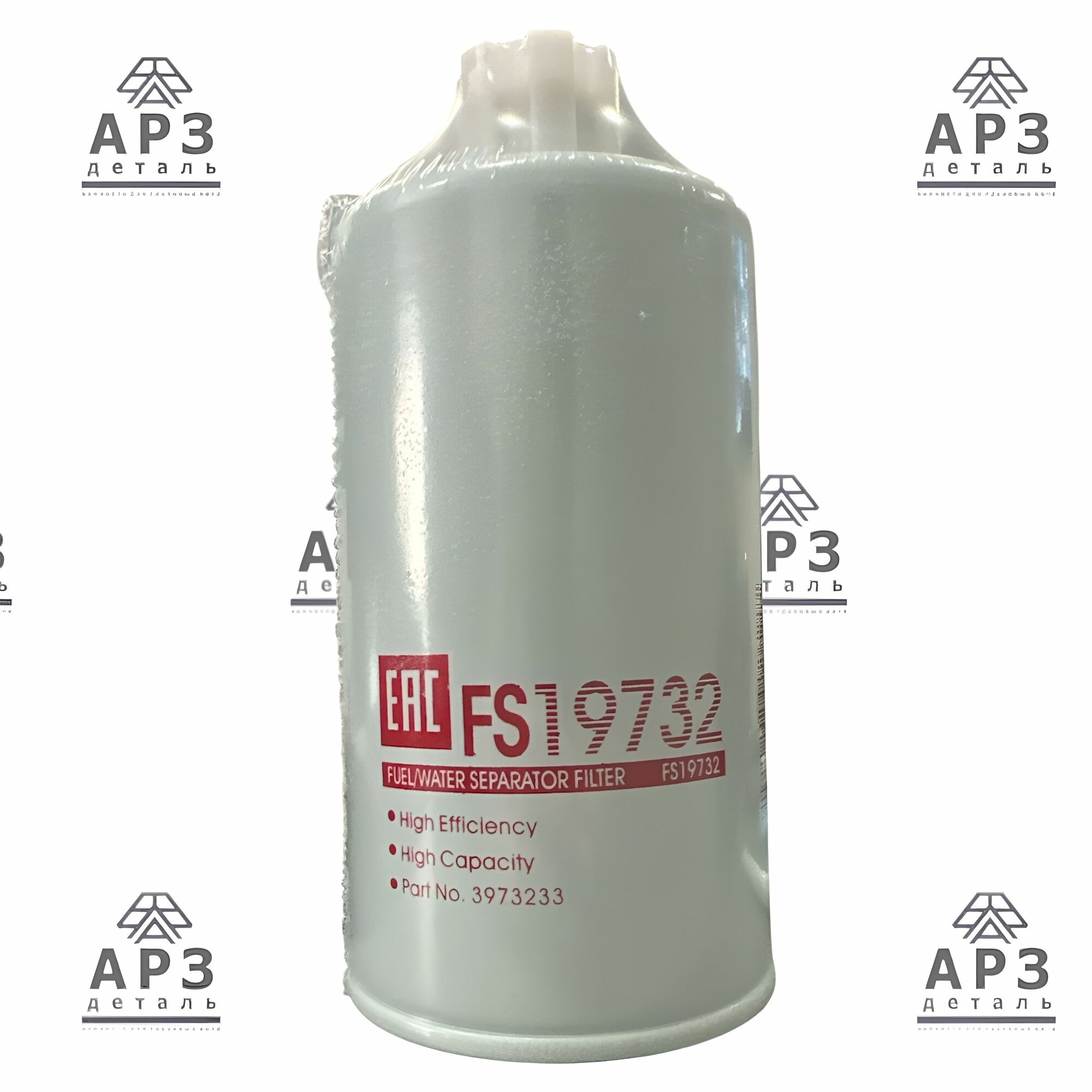 Элемент ТФ-сепаратор FS 19732 ( произ-во Shanghai Fleetguard Cummins ISF 3.8 оригинал