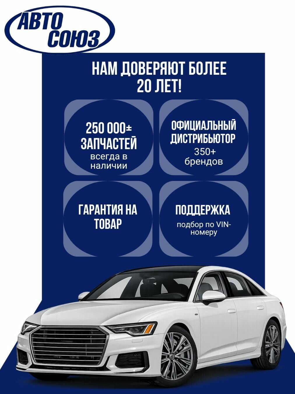 Электробензонасос HYUNDAI Solaris II Creta KIA Rio IV арт AMD. FP173