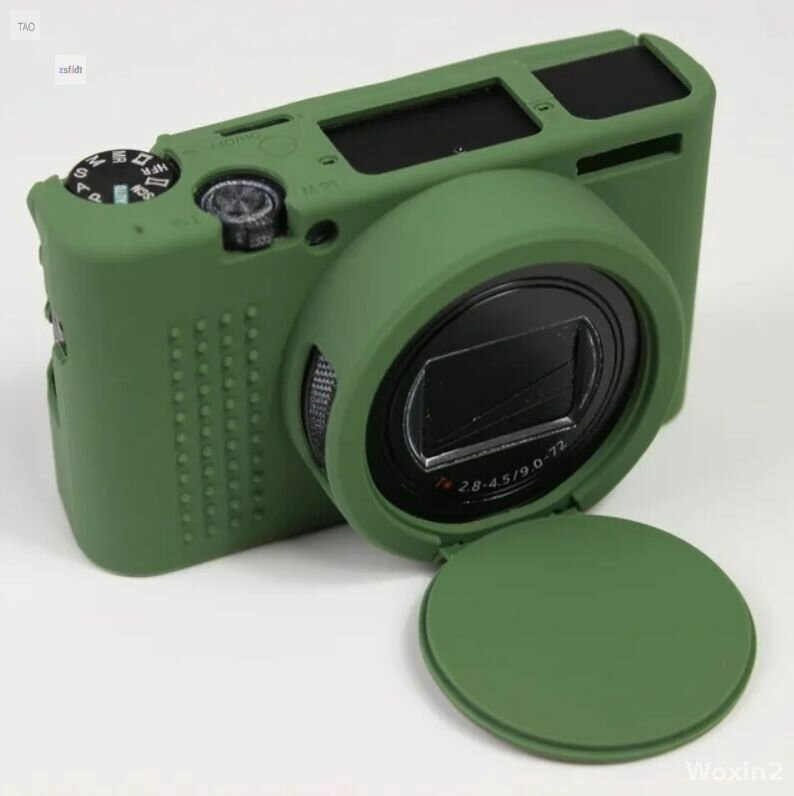 Чехол для фото- видеотехникиZSFDD1