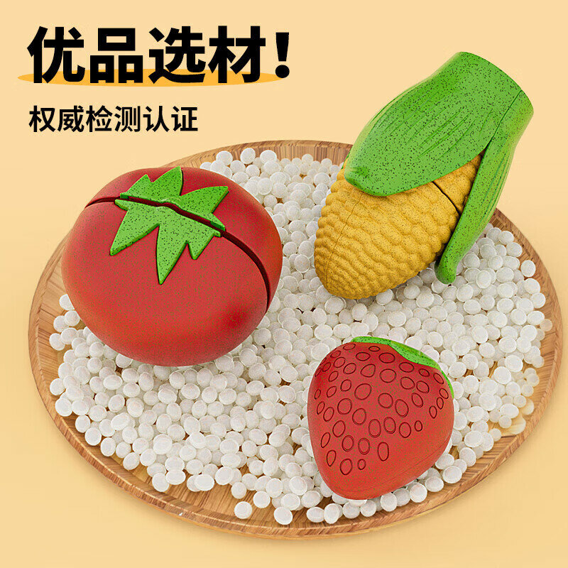 Набор для игры с фруктами Tongyi для малышей 0-12 месяцев - Обучающая игра с яблоками для развития когнитивных навыков