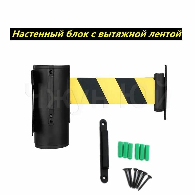 Настенный блок с вытяжной летной 5 метров черного цвета