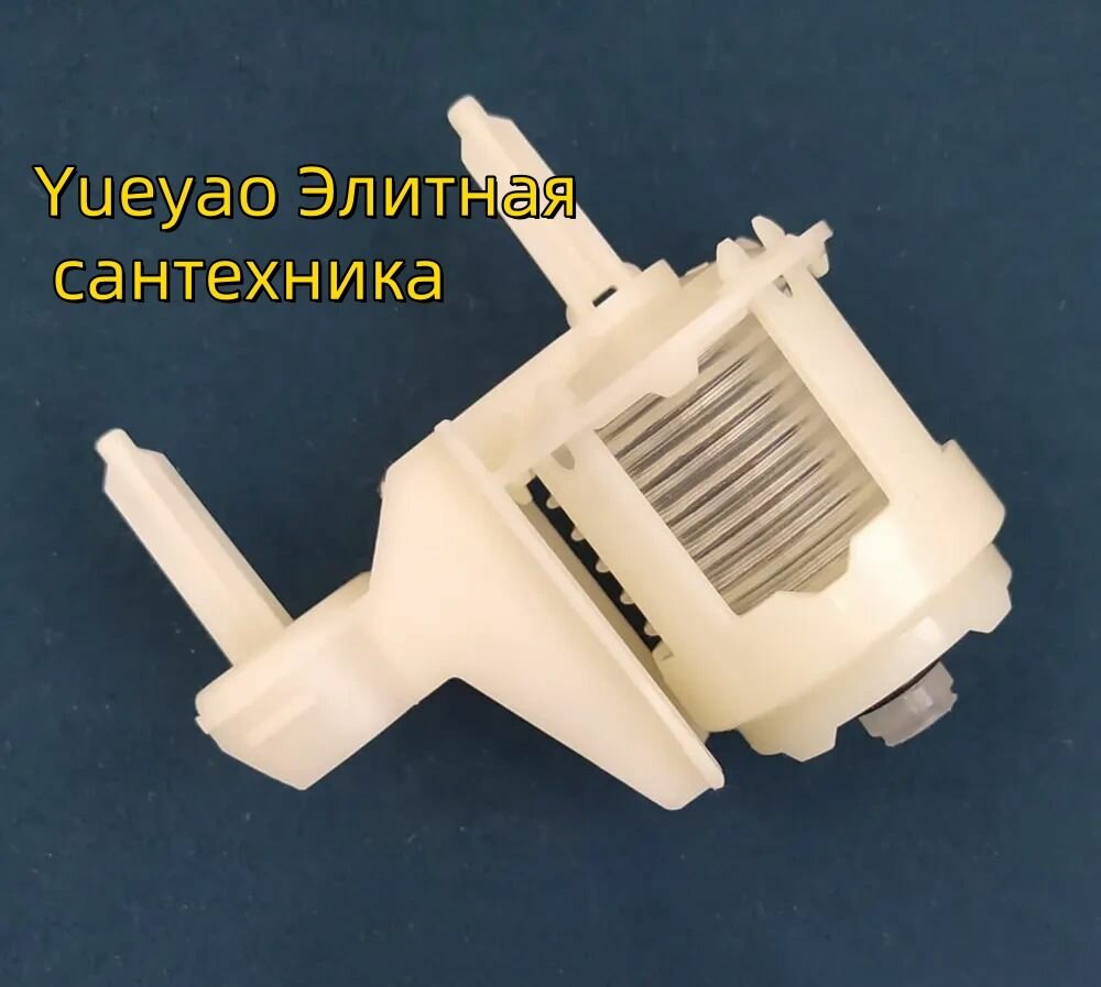 Арматура для унитазов