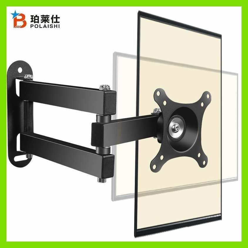 (1 шт.) Настенное крепление для проектора три кронштейна 80 см