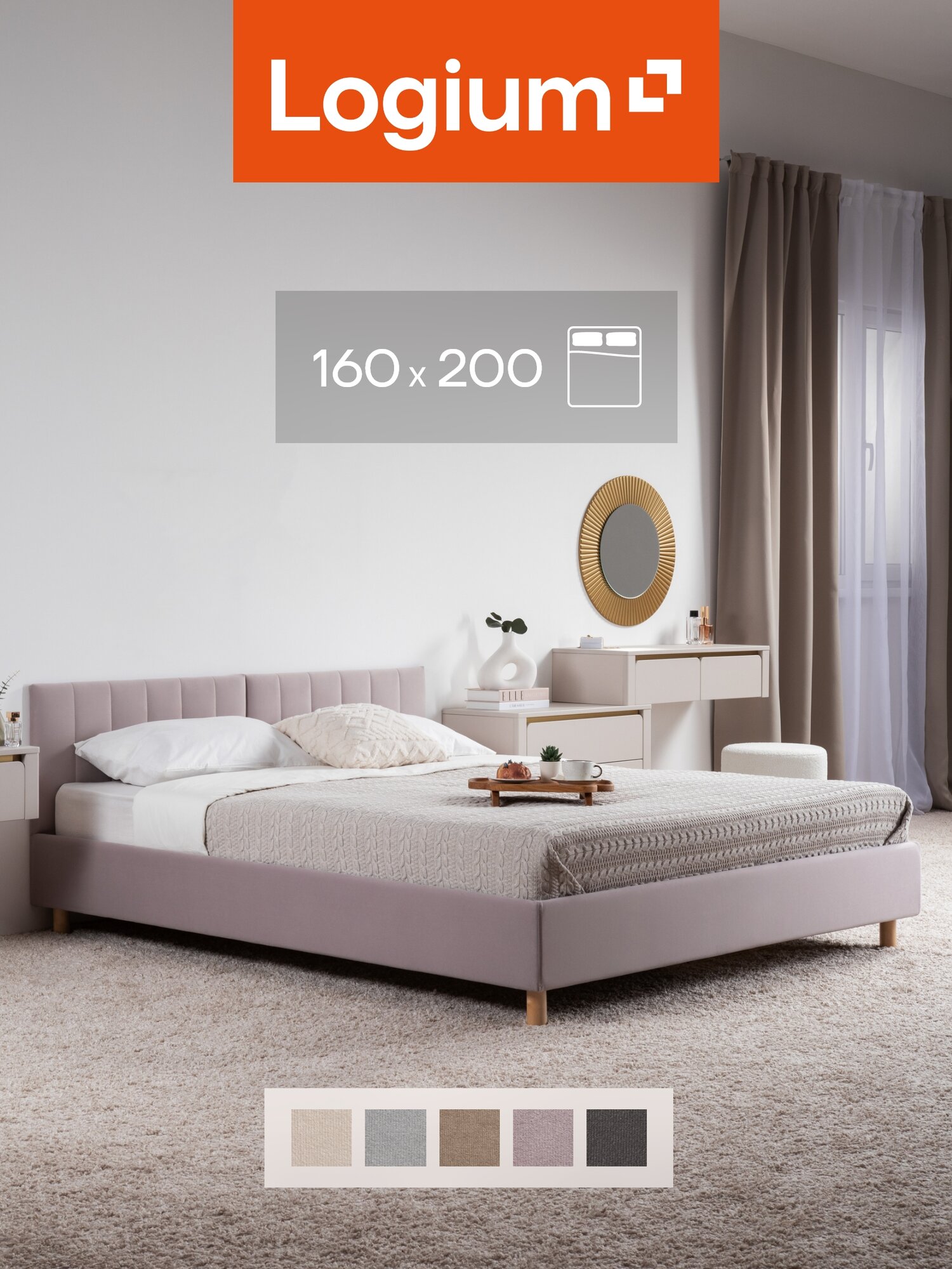 Кровать Анси 160*200 Шторм 306 (сиренево-серый)