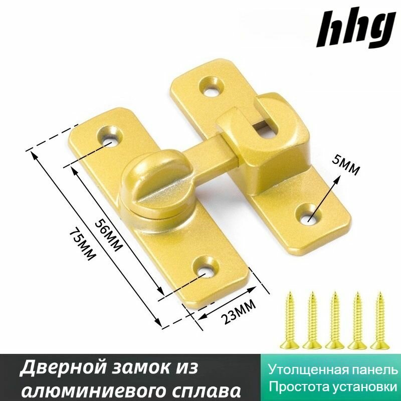 Набор мебельной фурнитуры мебельная фурнитура