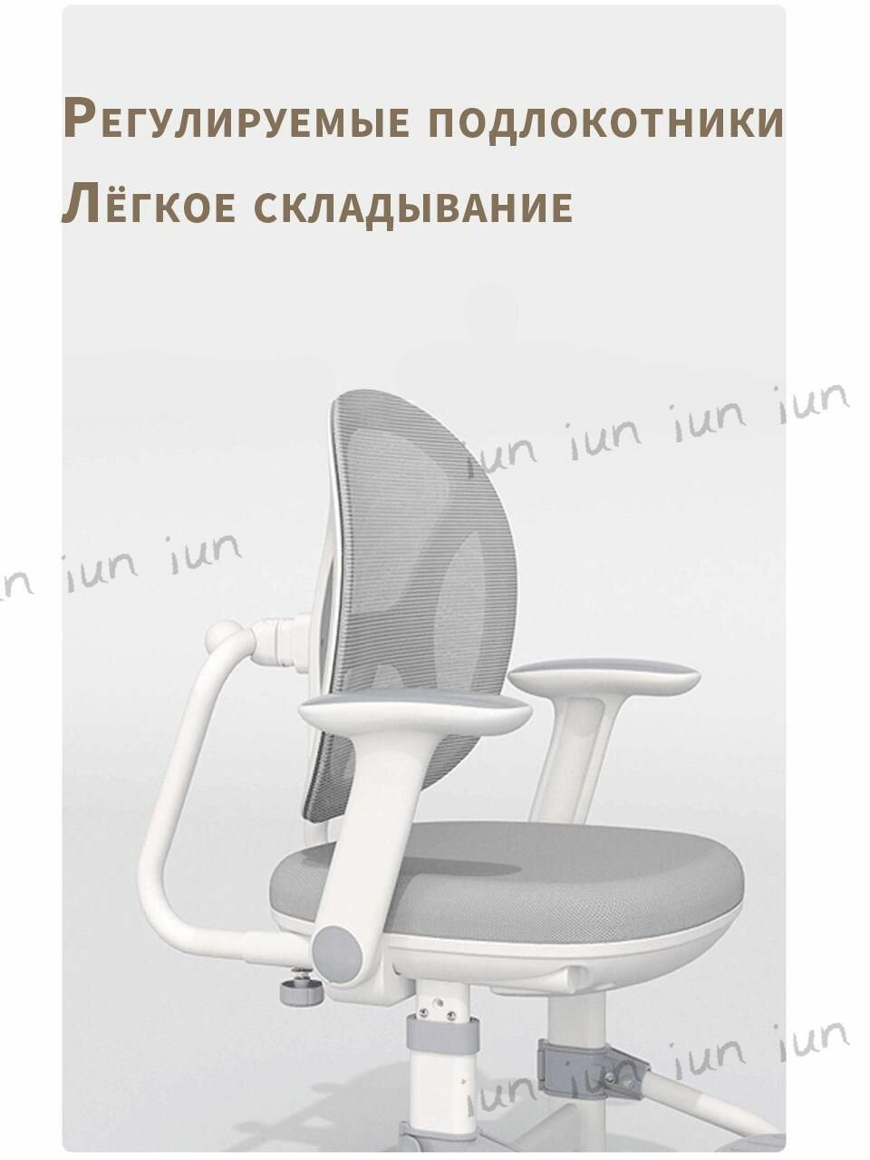 Детский стул — фото 1