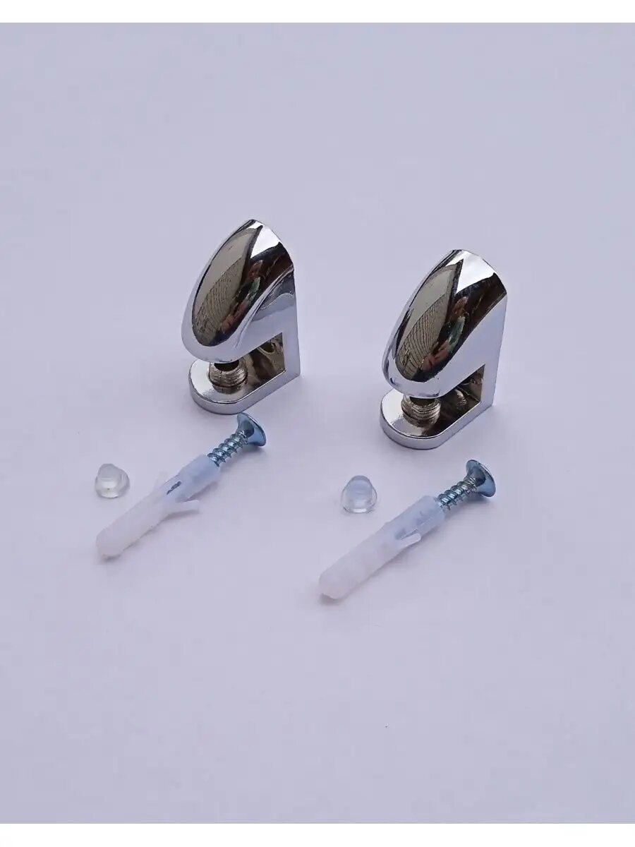 Полкодержатель