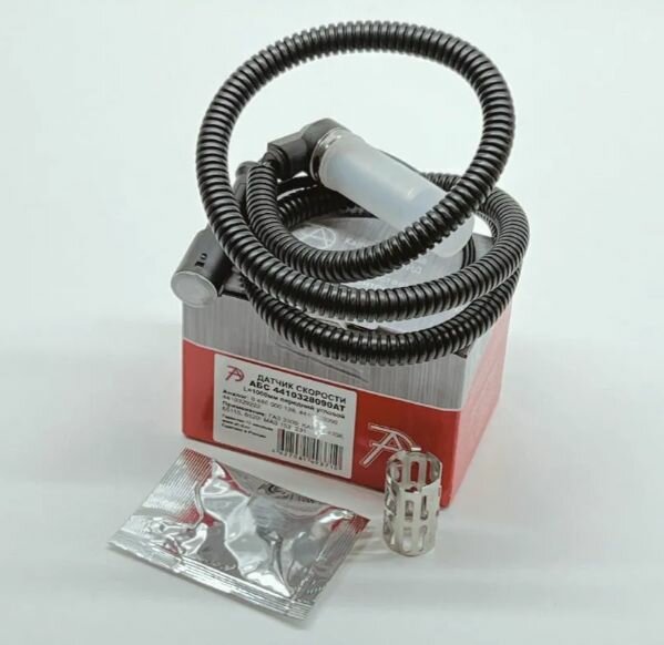 Датчик АБС ГАЗ 3307, 3308, 3309, Валдай (угловой)