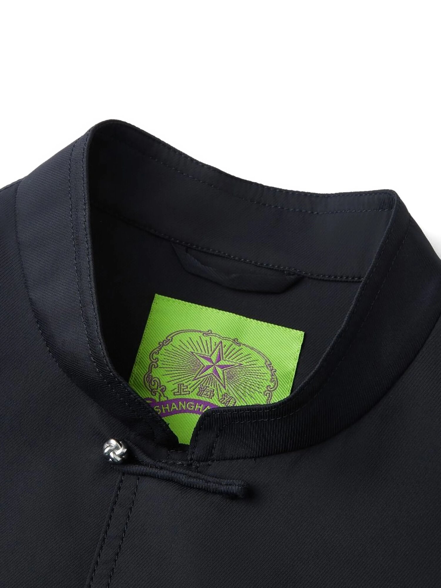 Куртка Shanghai Tang Chest-pocket jacket, размер 52, синий — фото 1