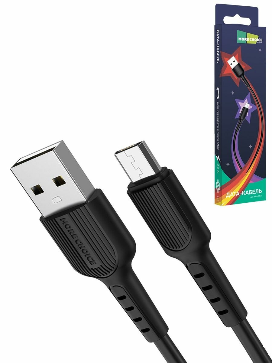 Кабель-дата More choice USB 2.0A, для micro USB TPE, 1 м, черный (K26m)