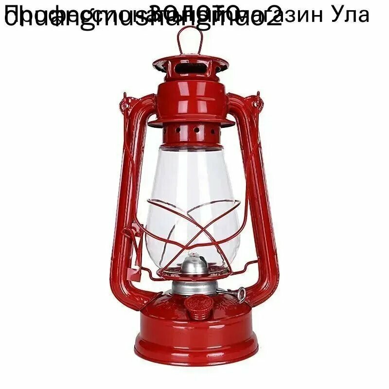 Керосиновая лампа Летучая мышь 500 мл красная