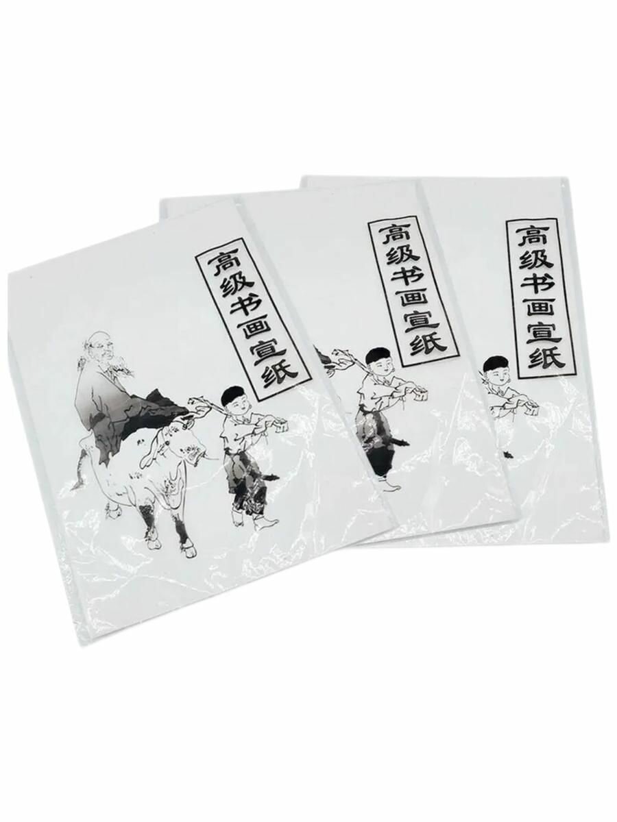 Бумага для рисования