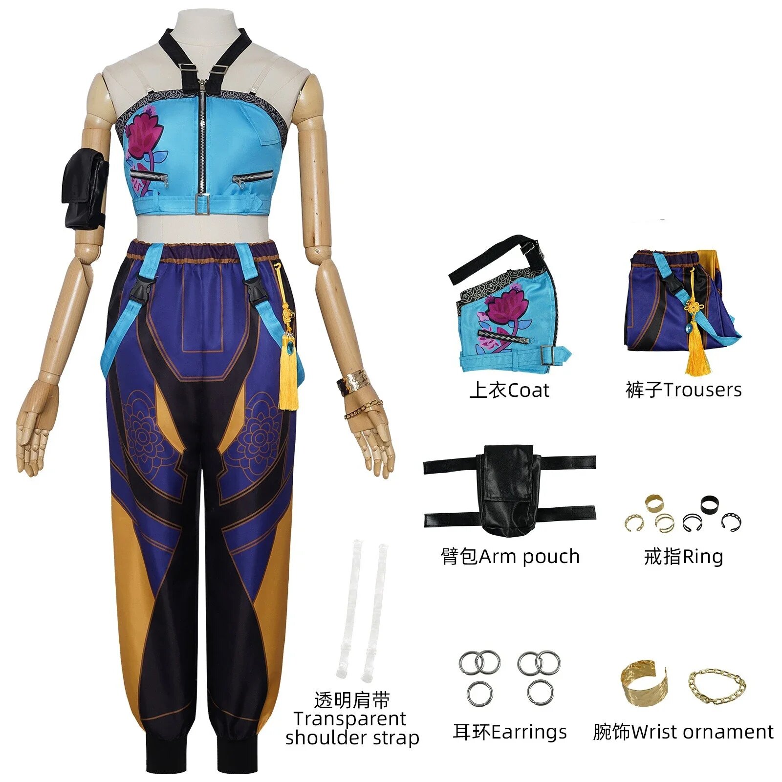 Детский костюм Rumi Zoey Mira черно-золотой S, 03